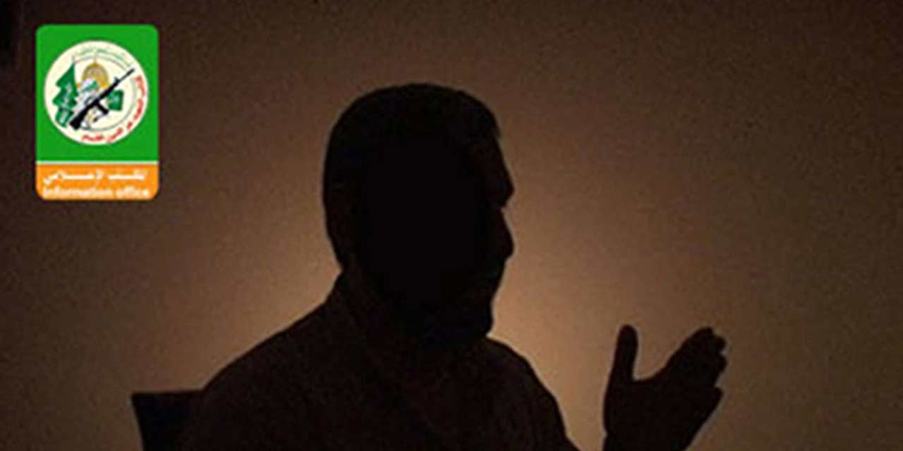 Gaza Mohammed Deif l homme à abattre pour Israël