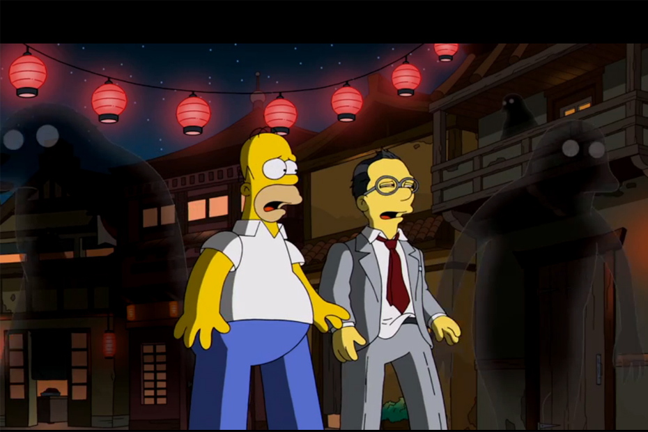 L'hommage des Simpson à Miyazaki