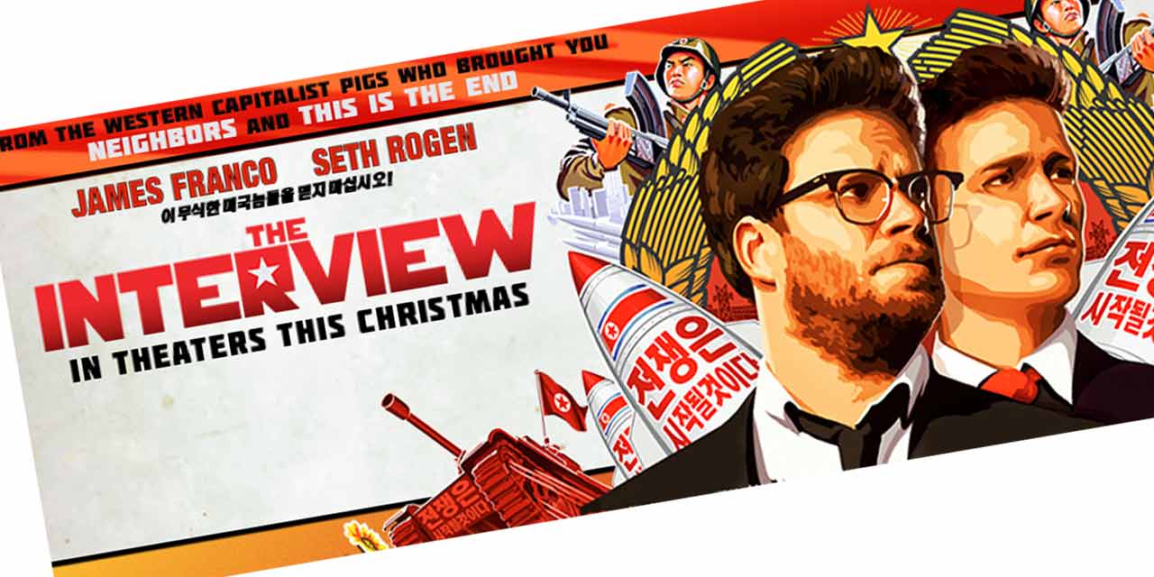 Le film The Interview disponible sur Internet