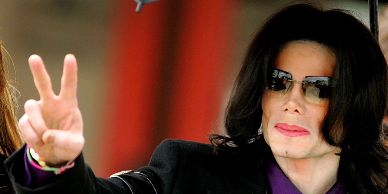 Une exposition Michael Jackson en 2018, au Grand Palais à Paris