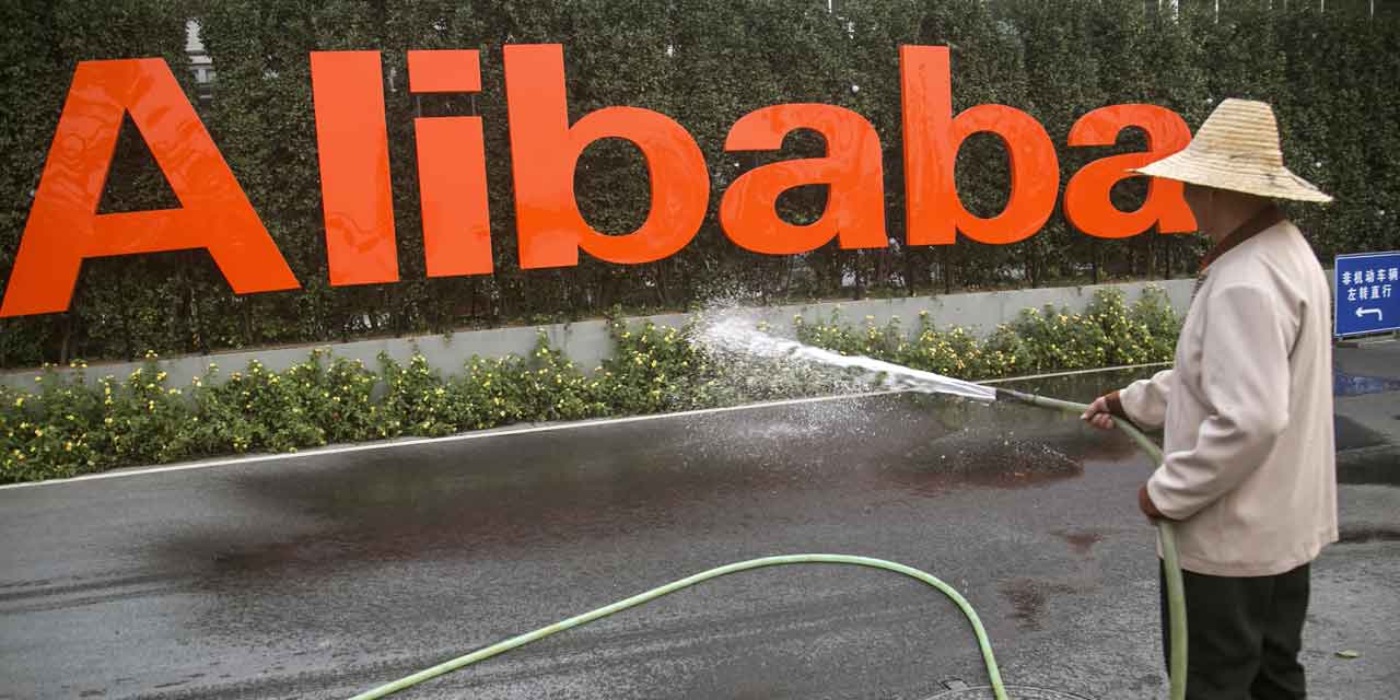 Alibaba : quand la Chine monte en puissance sur le Web