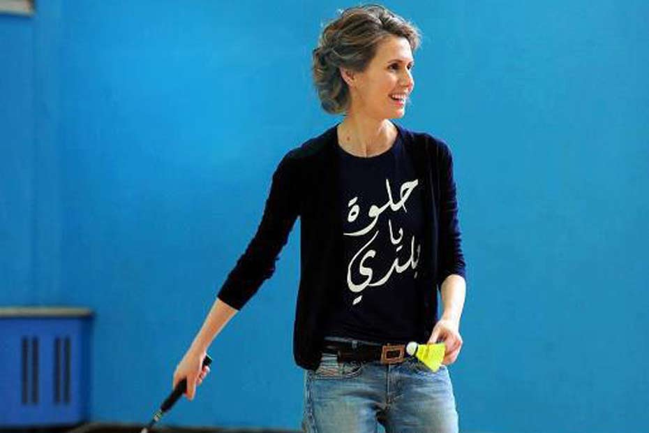 Asma El Assad Vante Son Doux Pays