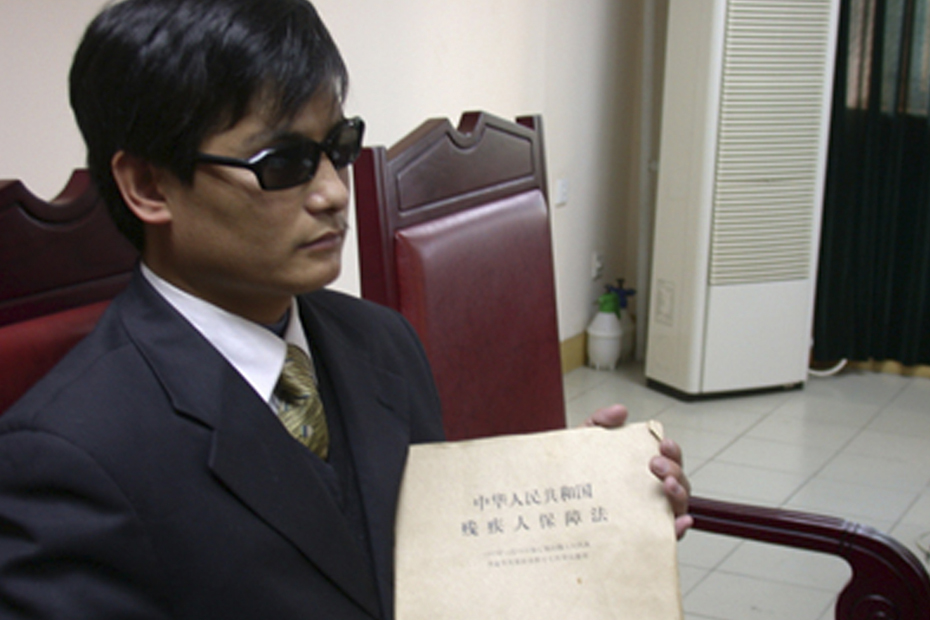 Chen: "la justice est sans frontière"