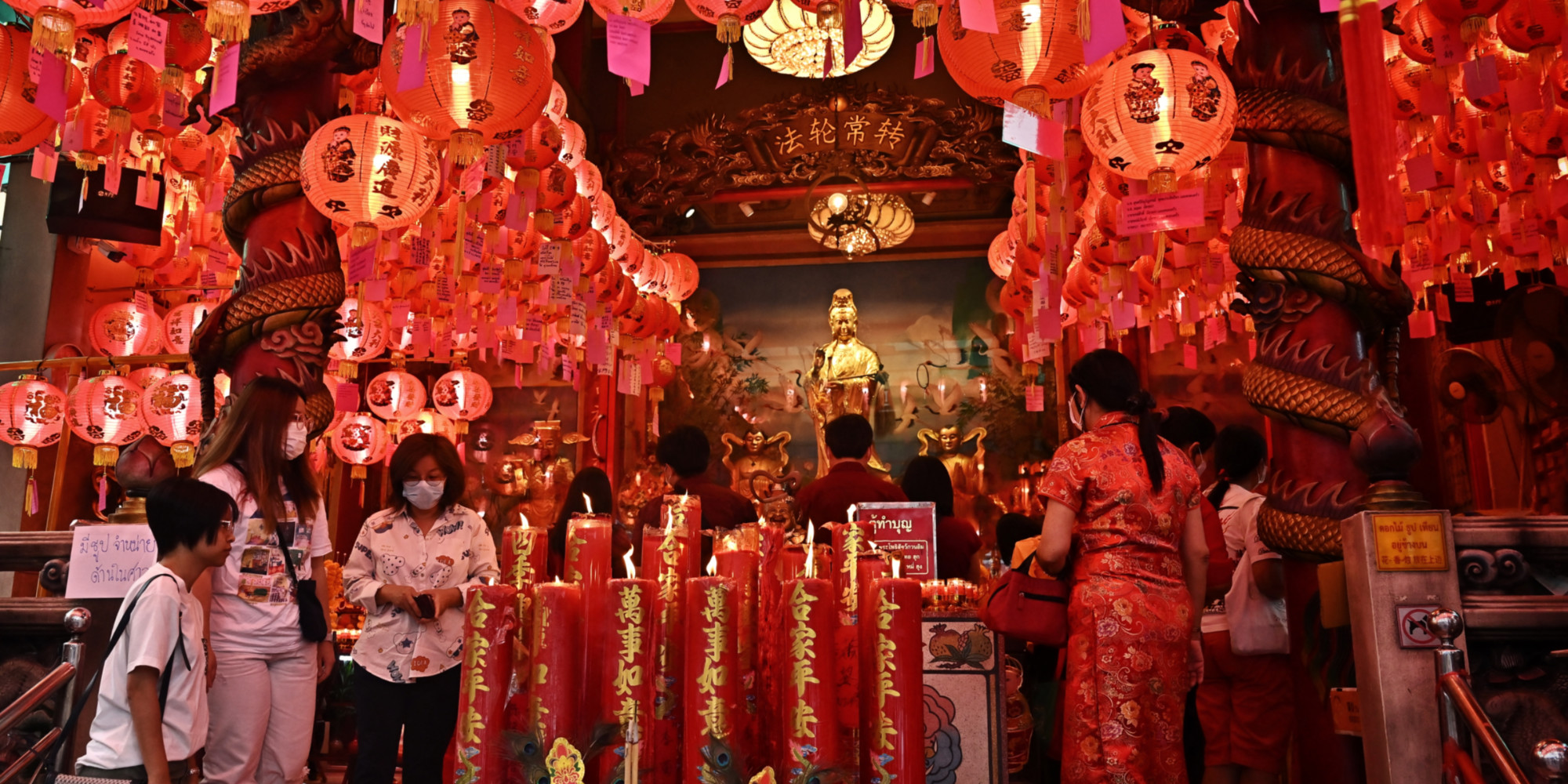 Covid-19 : la Chine célèbre son Nouvel An malgré l'épidémie en toile de ...