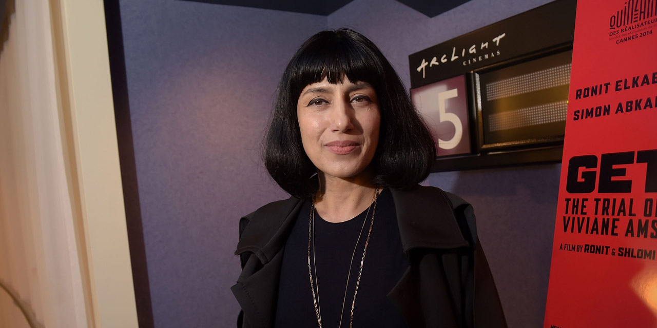 Ronit Elkabetz Quel Cancer