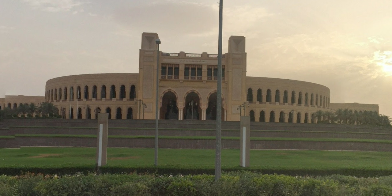 Femmes autorisées à conduire : une université saoudienne va ouvrir une ... Femmes autorisées à conduire : une université saoudienne va ouvrir une ...