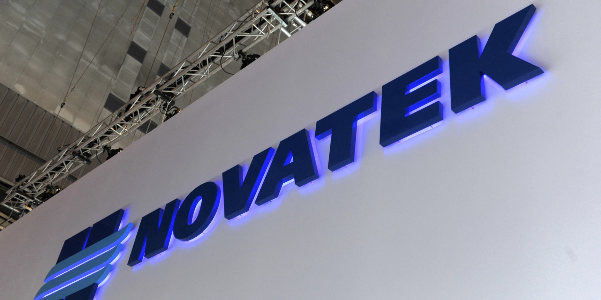 Gaz : les représentants de Total quittent le conseil d'administration du géant russe Novatek