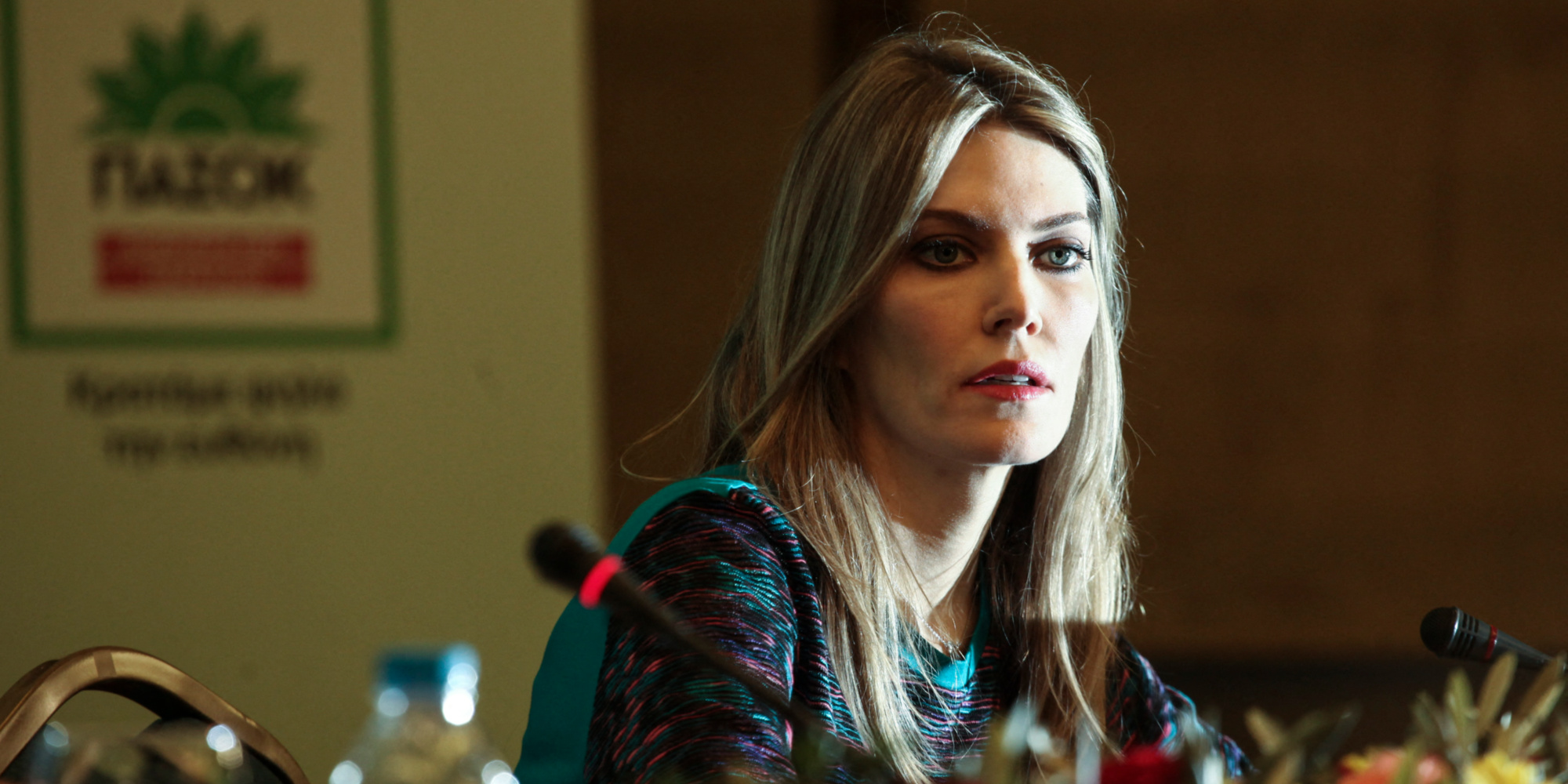 Grèce : le parquet financier ouvre une enquête préliminaire sur Eva ...