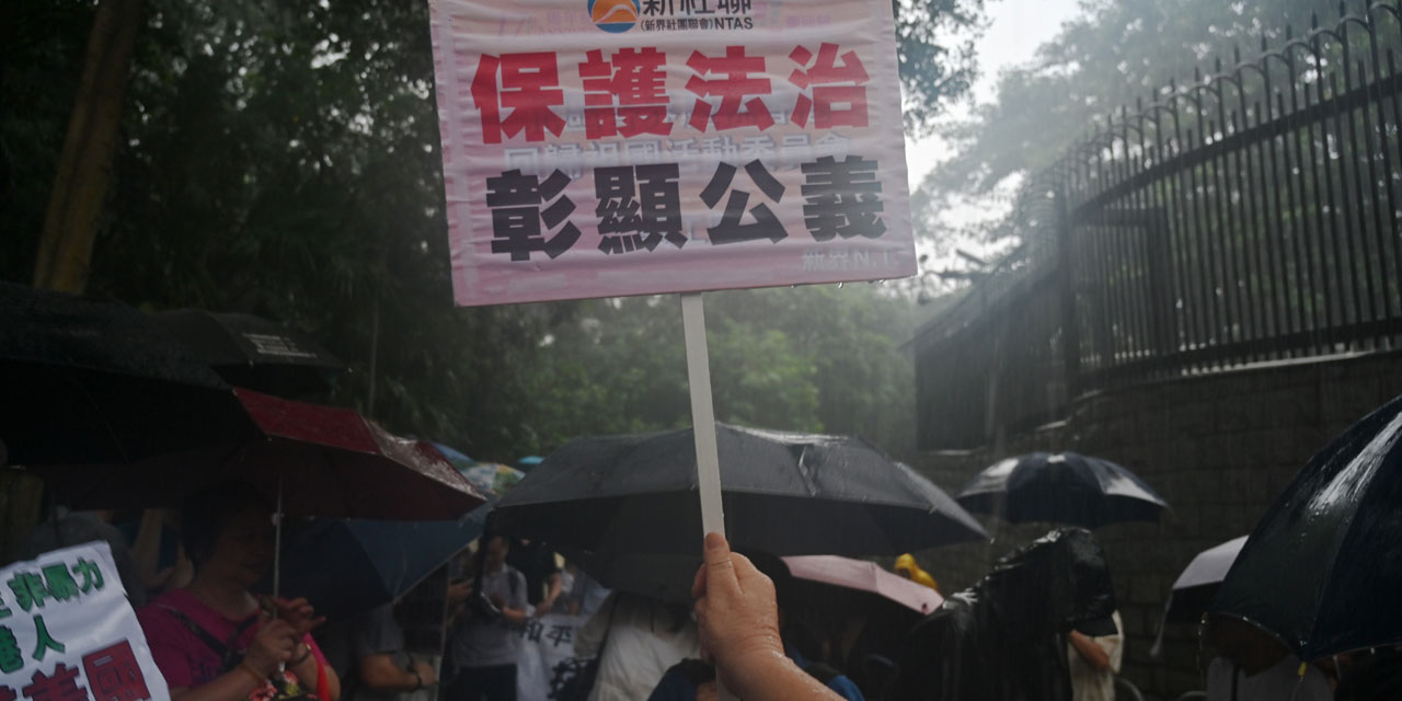 Hong Kong : les manifestants promettent une manifestation géante pour ... Hong Kong : les manifestants promettent une manifestation géante pour ...