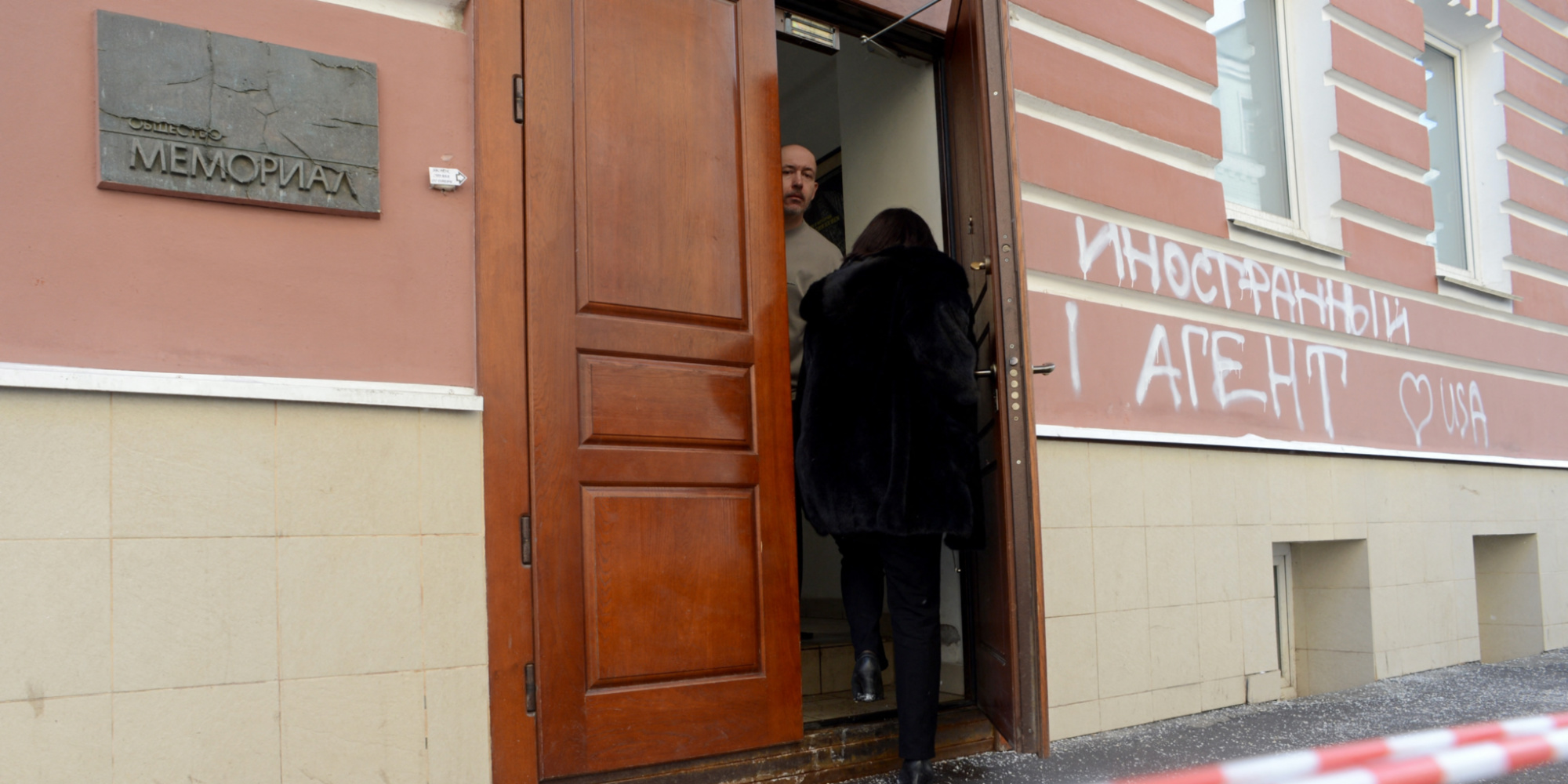 La justice russe ordonne la saisie des bureaux de Memorial à Moscou