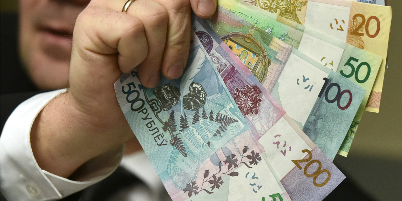 Le Rouble B larusse Perd Quatre Z ros le-rouble-b-larusse-perd-quatre-z-ros