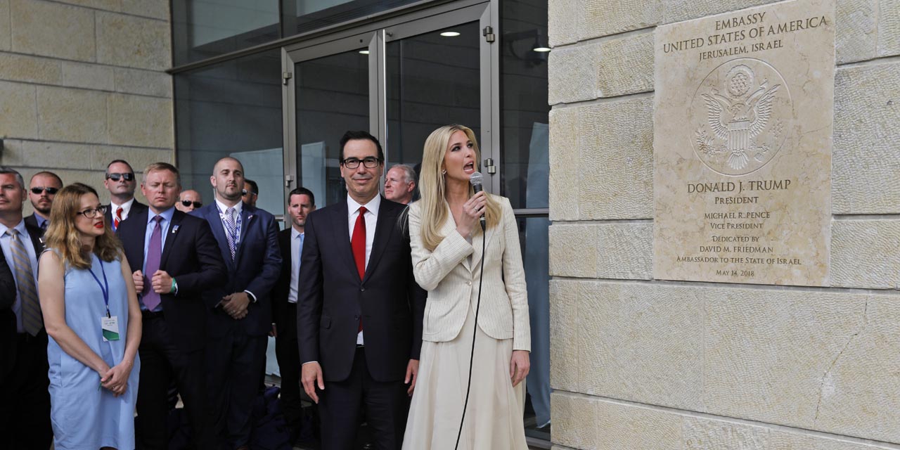 Les États-Unis inaugurent officiellement leur ambassade à Jérusalem Les États-Unis inaugurent officiellement leur ambassade à Jérusalem