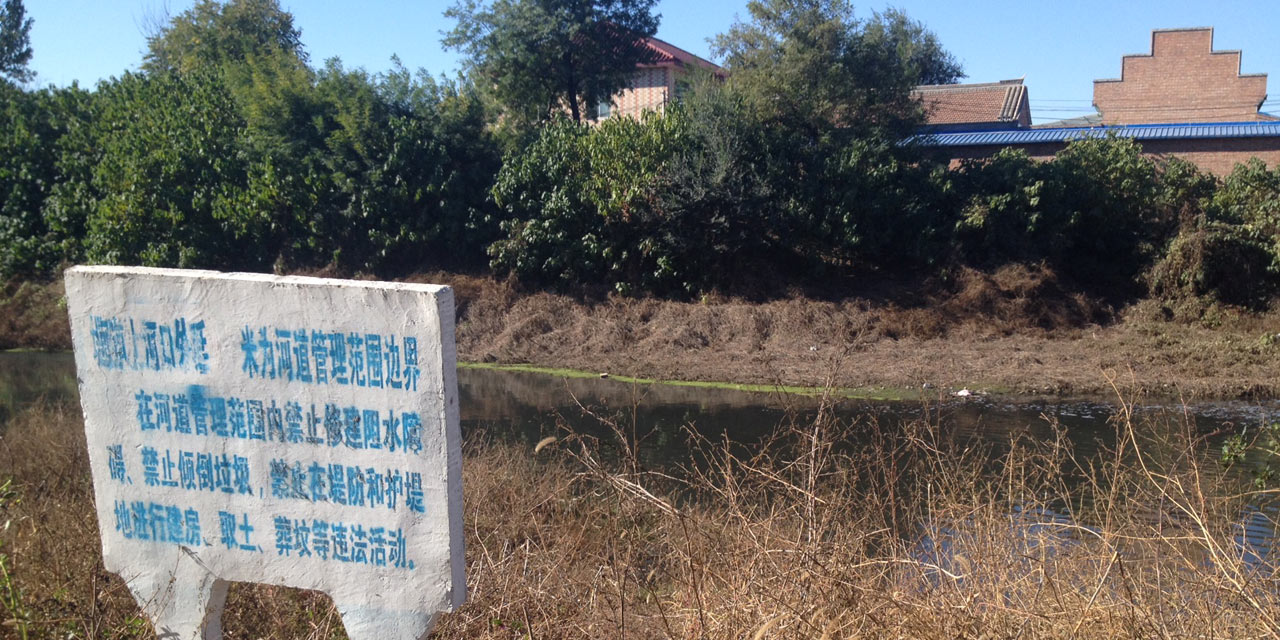 Les "villages du cancer" en Chine