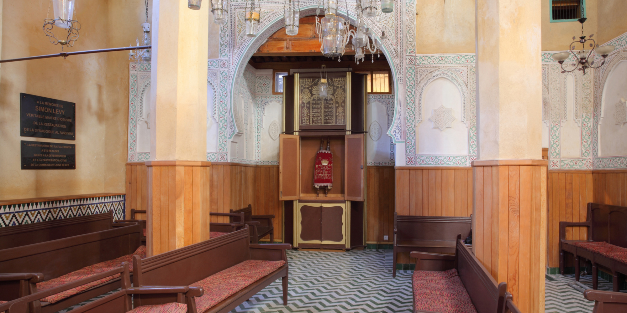 Maroc : la première synagogue inaugurée sur le campus de l’université ...