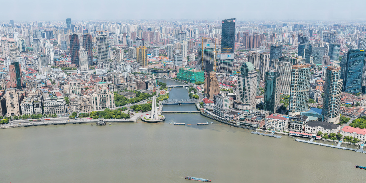 PHOTO - Un impressionnant cliché de Shanghai atteint 195 milliards de ...
