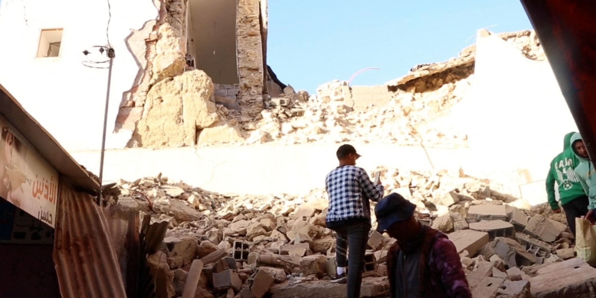 Séisme au Maroc : «J'ai vraiment vu le sol bouger de droite à gauche ... Séisme au Maroc : «J'ai vraiment vu le sol bouger de droite à gauche ...