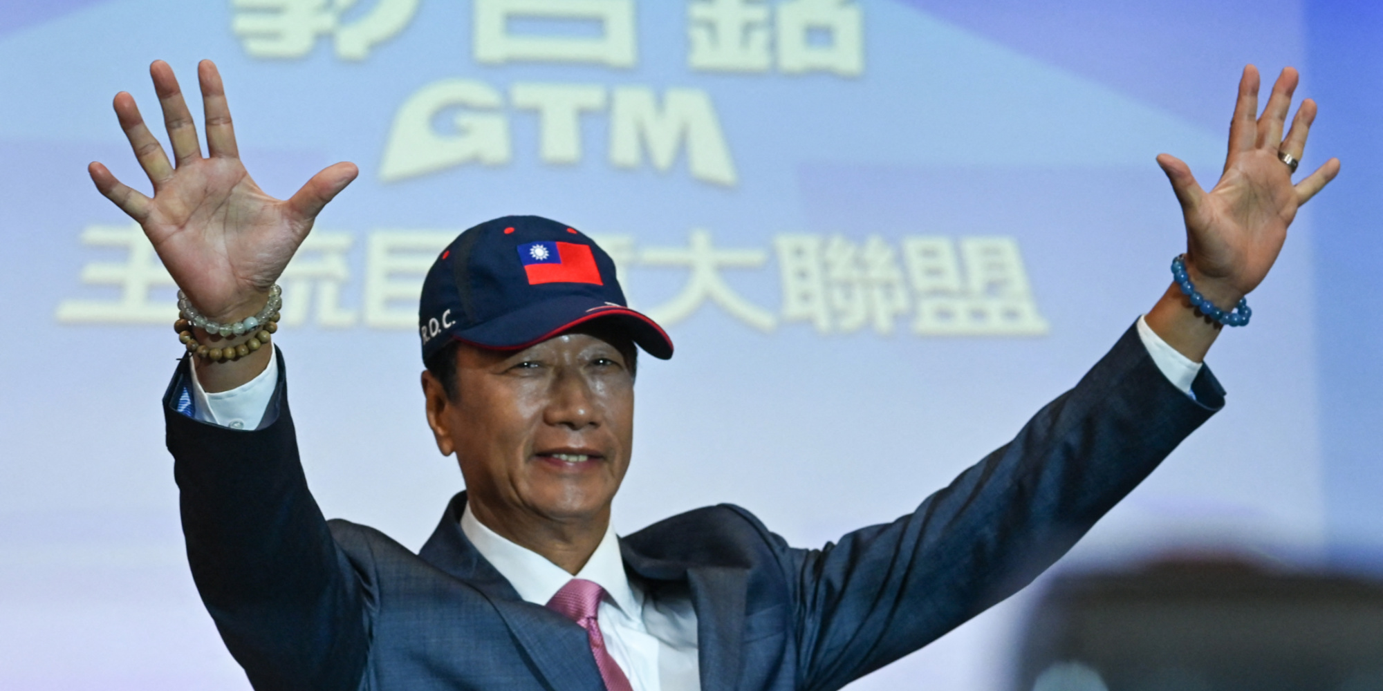 Taïwan : le fondateur de Foxconn, Terry Gou, candidat à la présidentielle