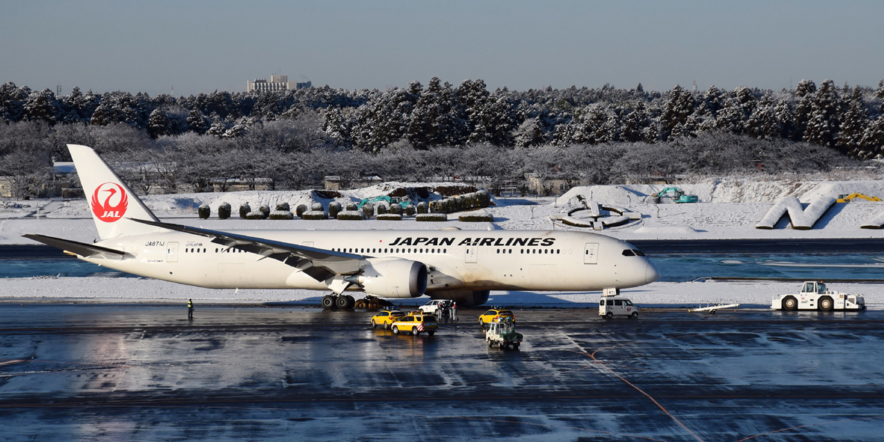 Tokyo-Narita : un avion sort de piste, fermeture partielle de l'aéroport