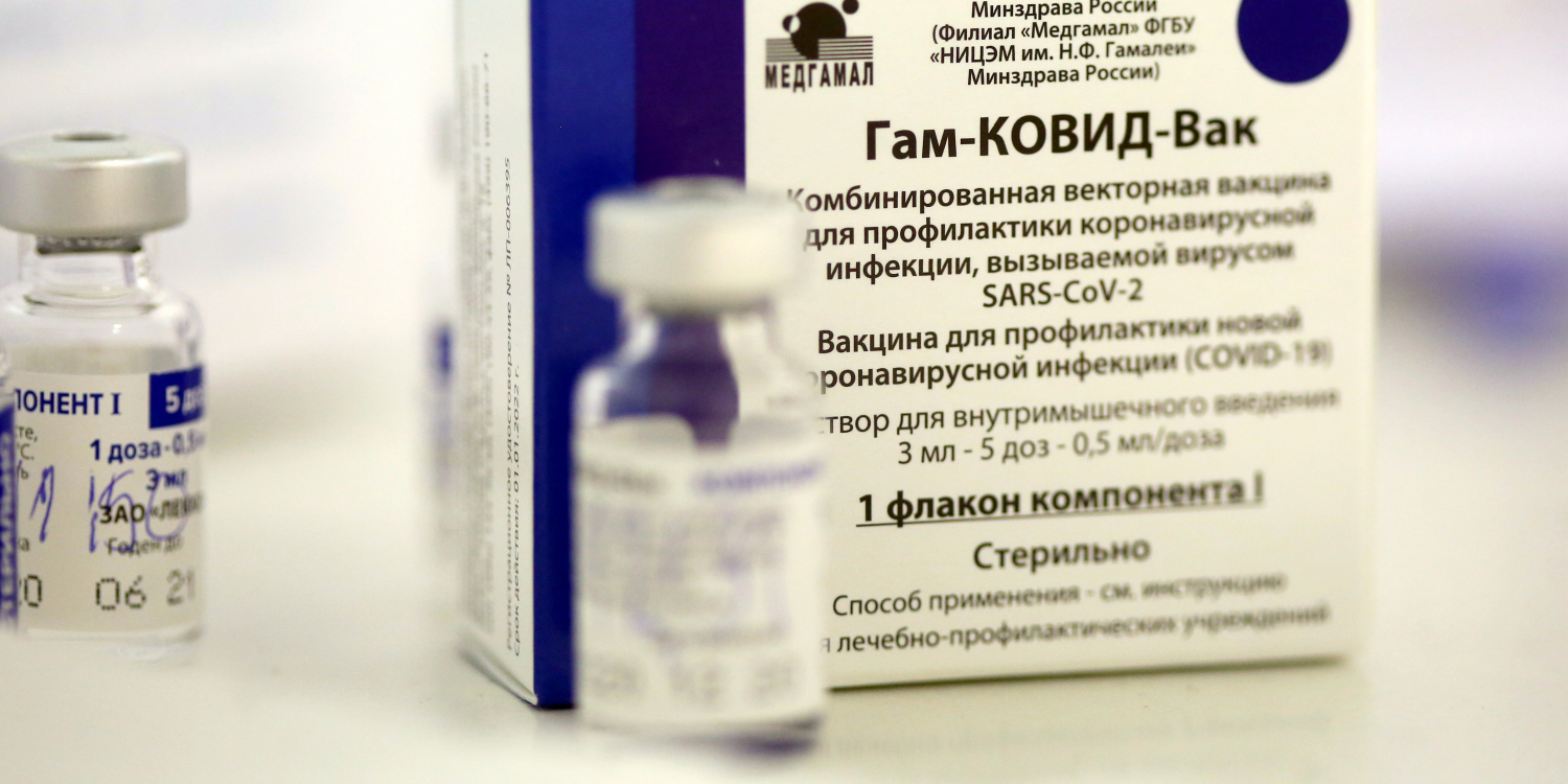 Covid-19 : le vaccin russe Spoutnik V efficace à plus de 91%