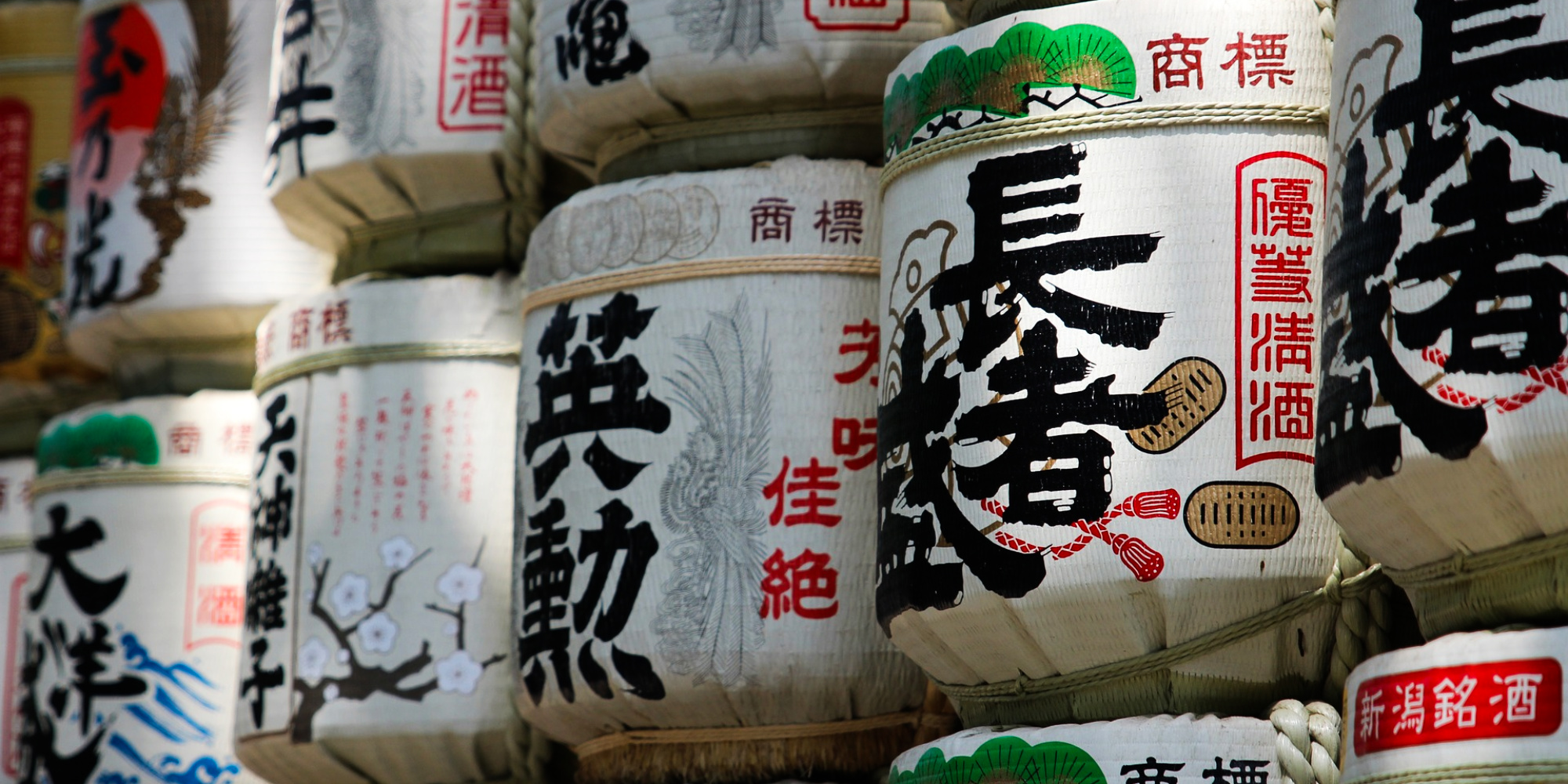 Ce qu'il faut savoir sur la préparation du saké, boisson japonaise ...