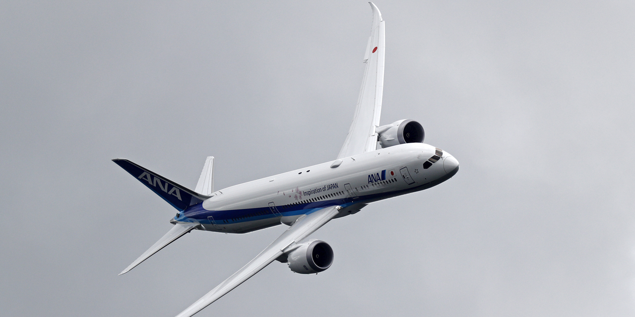 Premier vol direct sans escale entre l'Australie et l'Europe