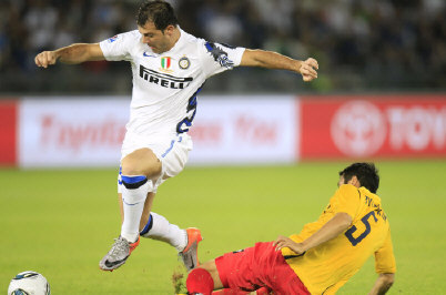 L'Inter fait profil bas